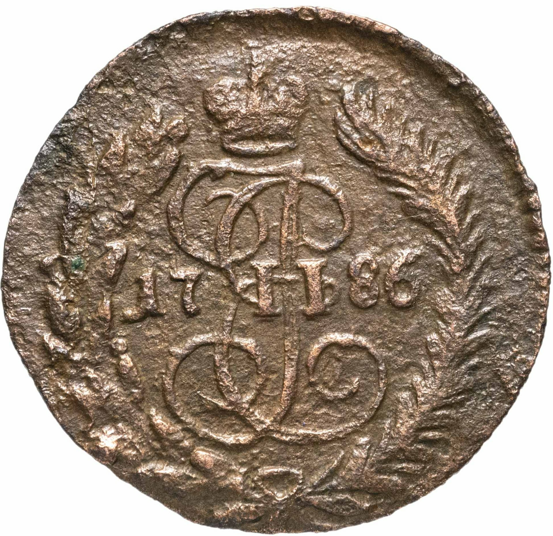 Полушка 1786 КМ, Биткин 843 R2, Медь, в сохранности VF