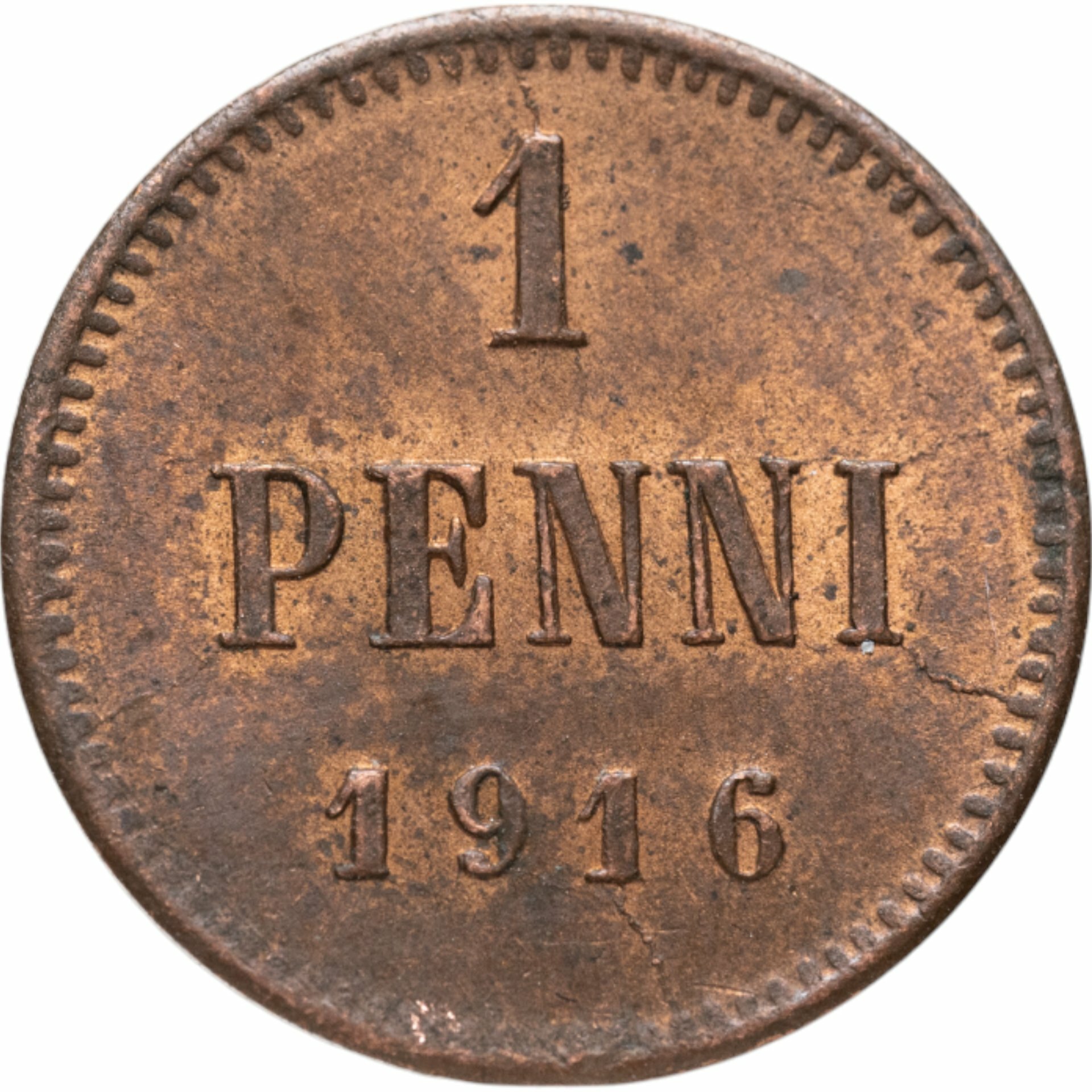 1 пенни penni 1916 Российская Финляндия, Медь, в сохранности UNC