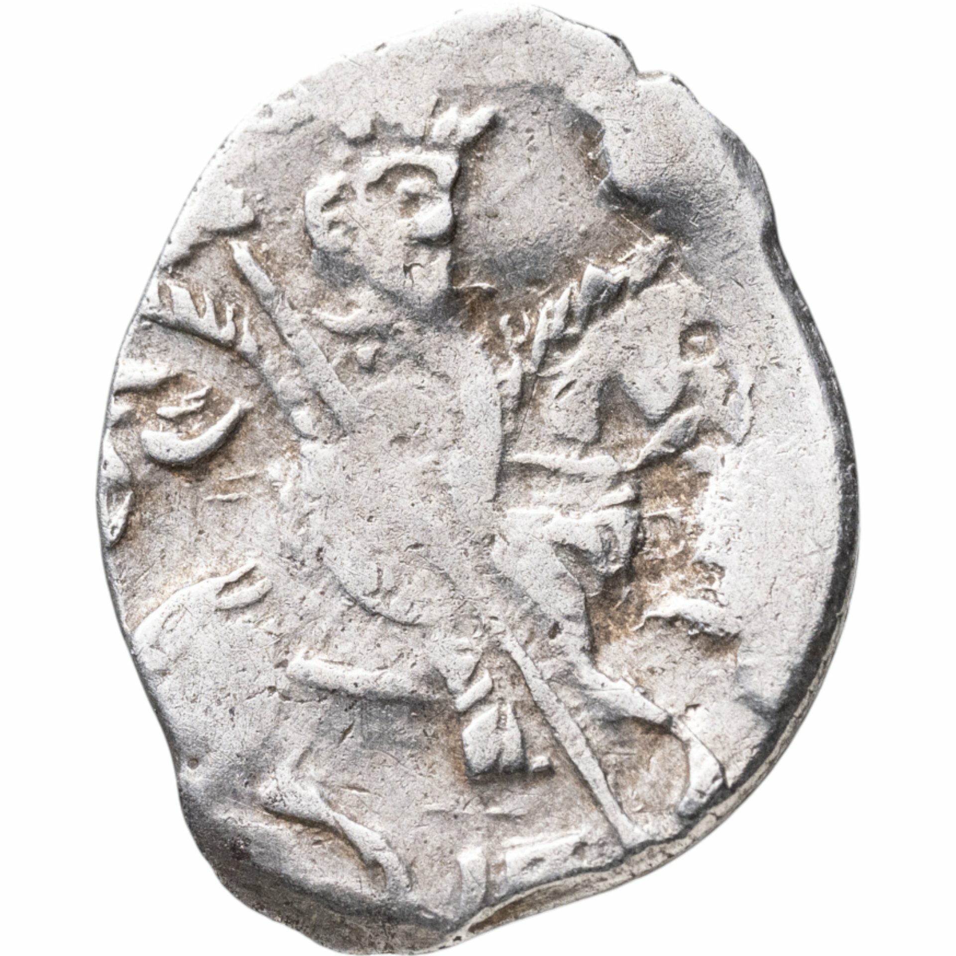 Иван IV Васильевич "Грозный" Копейка чекан Пскова Р/IВ, Серебро, в сохранности VF-XF