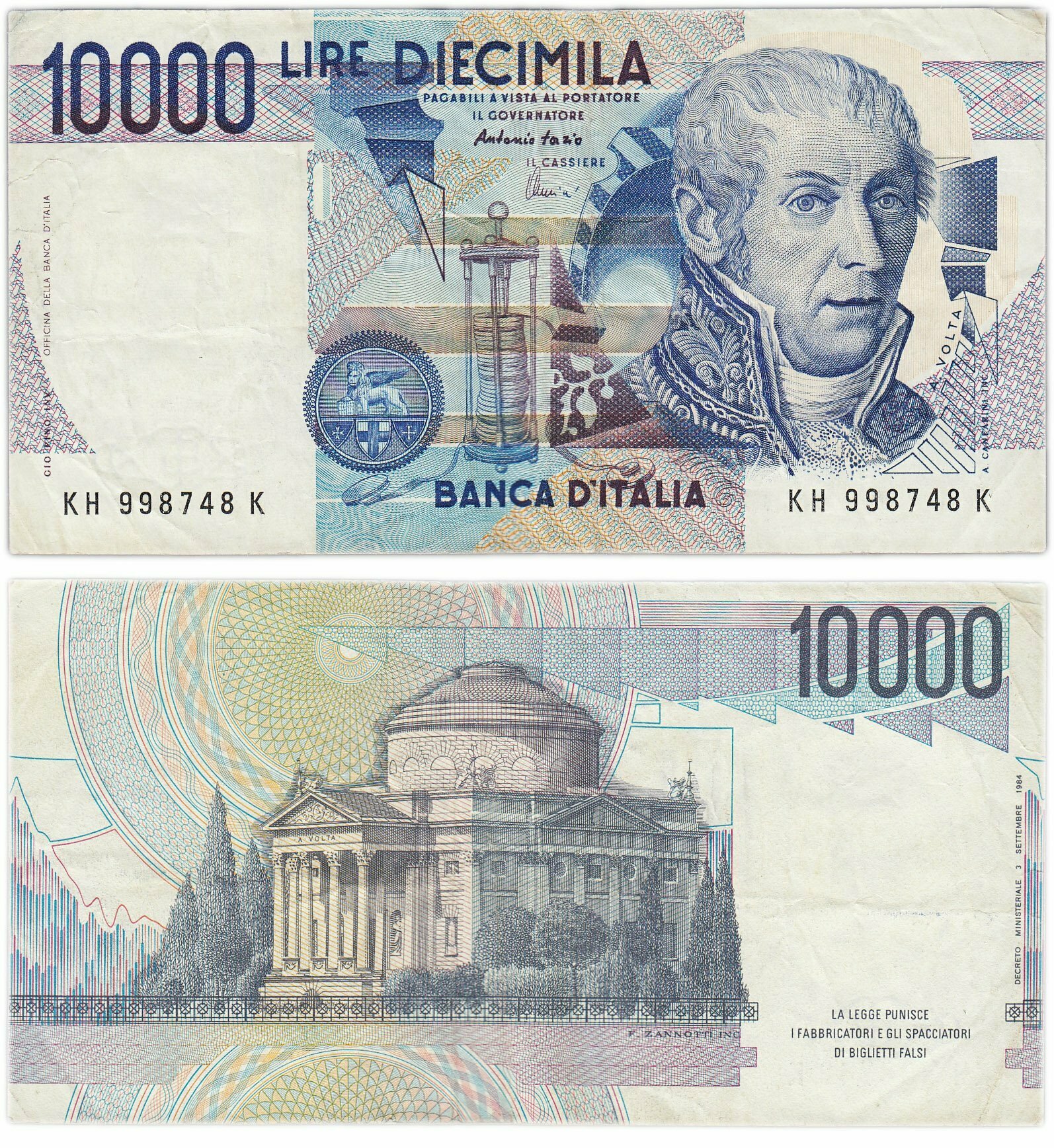 Италия 10000 лир 1984 Pick 112с