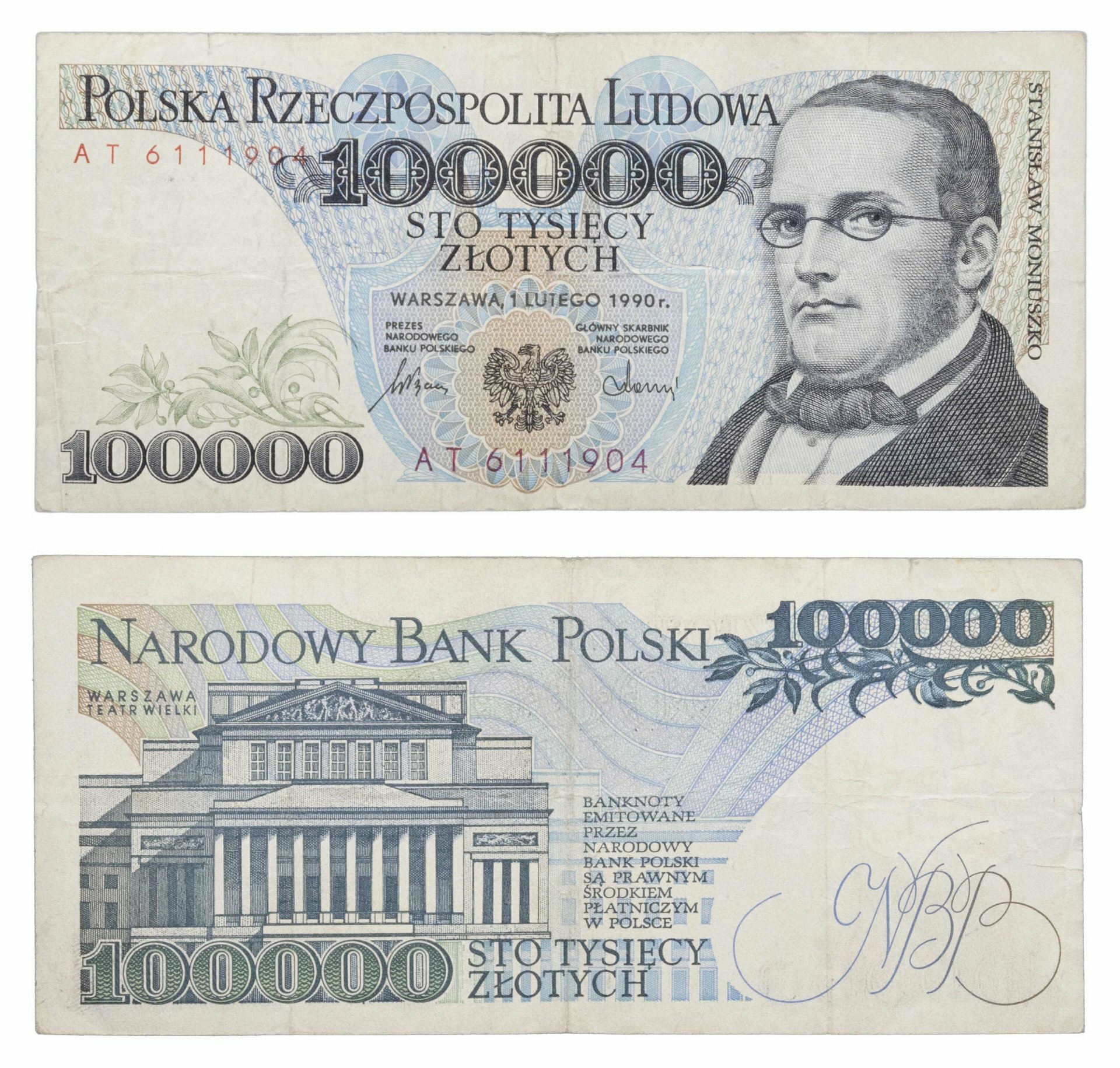 Польша 100000 злотых 1990
