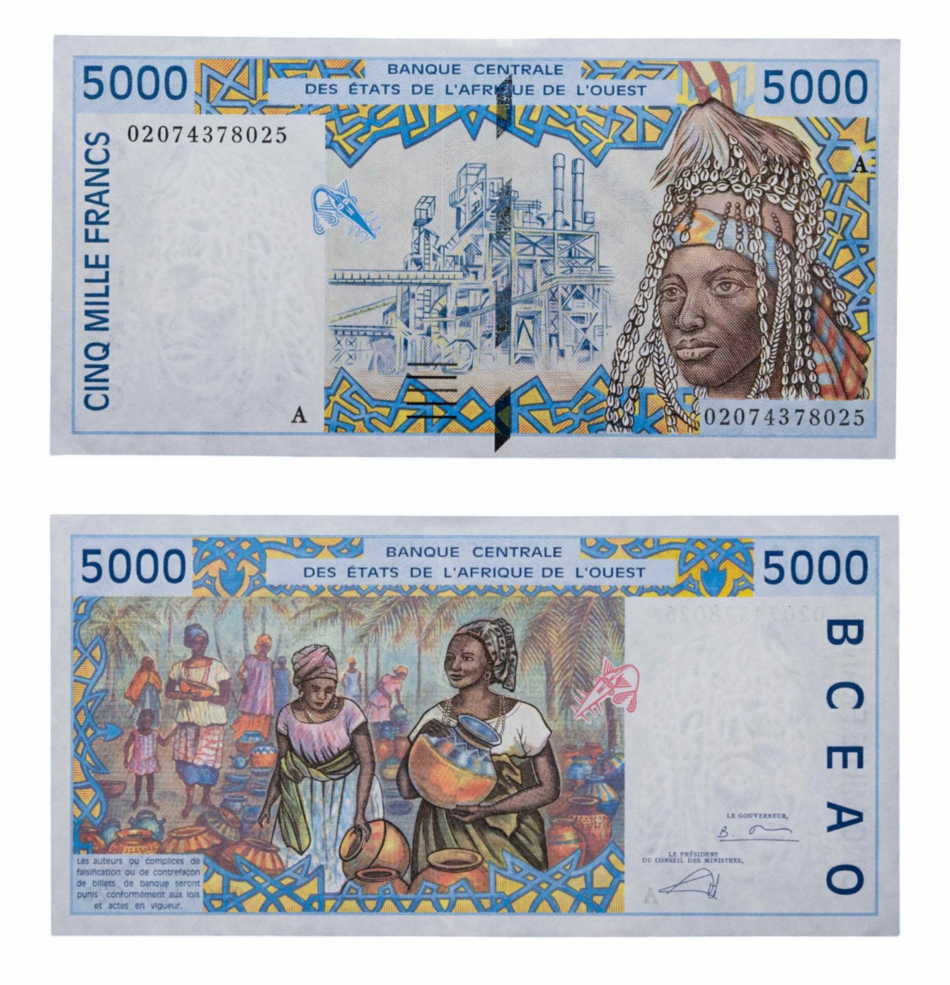 Кот д'Ивуар 5000 франков 2002