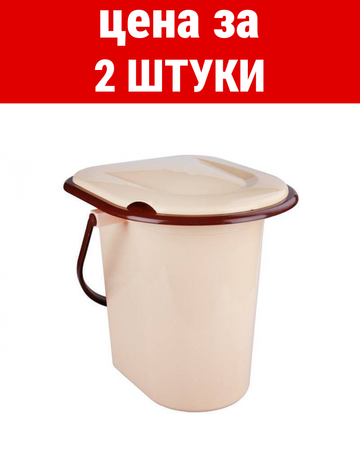 Комплект 2 шт, Ведро-туалет 40014