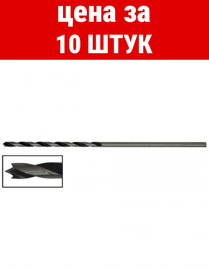 Комплект 10 шт, сверло ПО дереву УДЛ. 6-400ММ FIT
