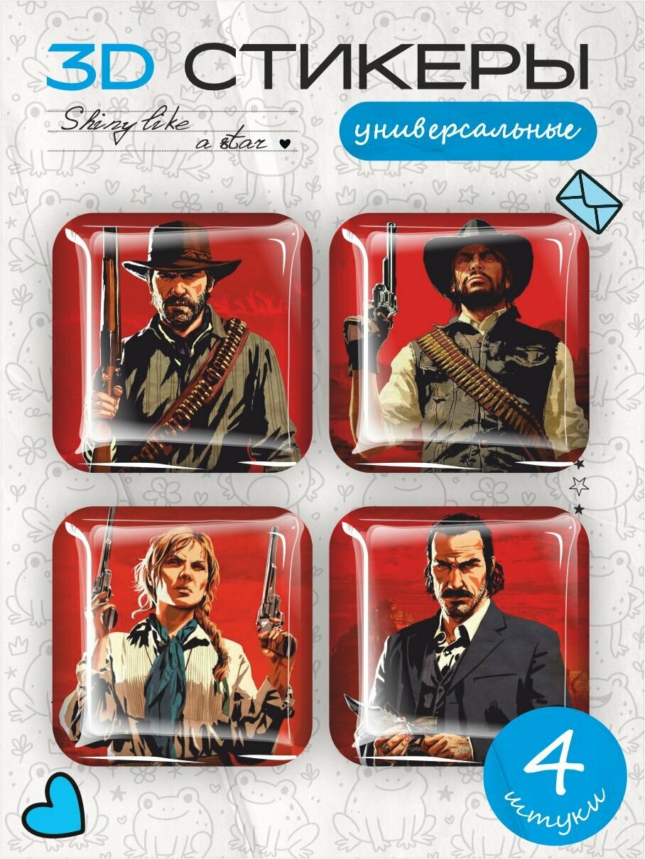 3D стикеры объемные наклейки Red dead redemption 2