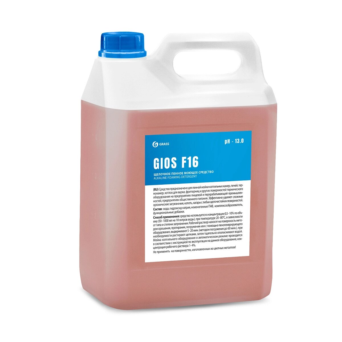Высокощелочное пенное моющее средство Grass 550069