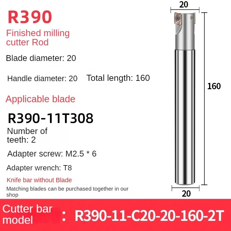 Прямоугольный твердый фрезерный станок R390, точная рамка, гладкий нижний шаг, R390-11T308, точный обрабатывающий инструмент, стержень 17R0.8 R390-C20-20-160