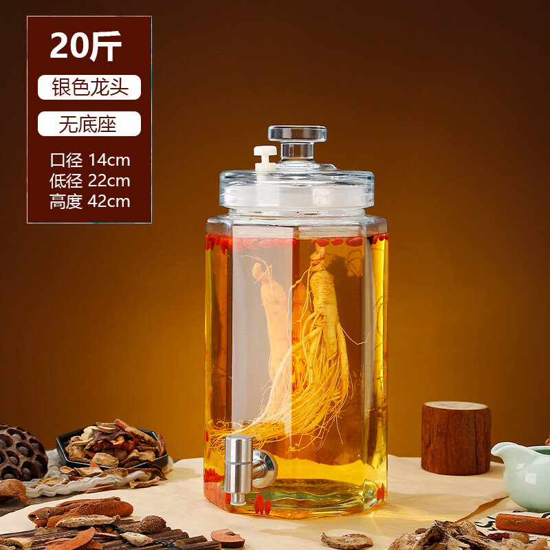 Бутылка для вина 10kg специальная банка для вина для заваривания женьшеня, ягод годжи, лечебная бутылка для вина с герметичной банкой и краном