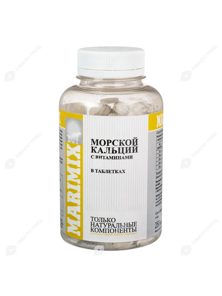 Маримикс Мор. кальций с витаминами 250 табл.