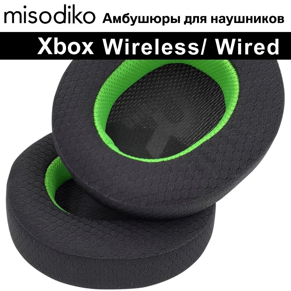 Misodiko Амбушюры для наушников Xbox Wireless/ Wired Stereo