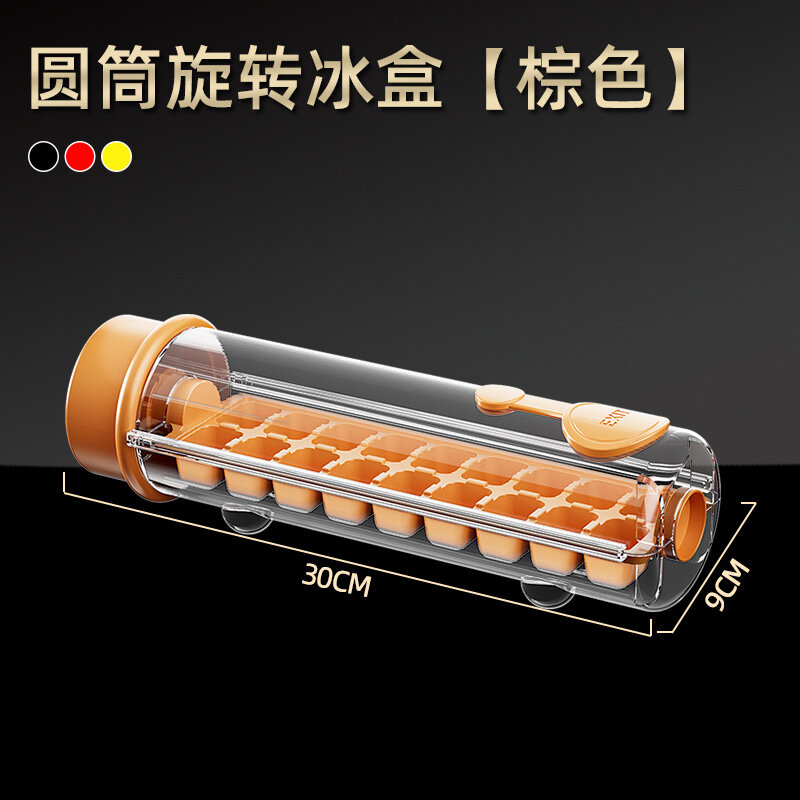 Вращающаяся форма для льда Twist Ice Fun, домашняя силиконовая форма для кубиков льда, легкое извлечение, форма для изготовления льда