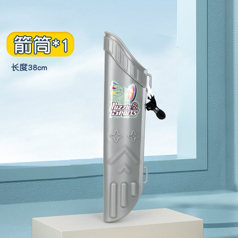 Новый набор симуляции стрельбы с подсветкой, дальность 15 м, игрушка для детей в помещении и на улице, подарок для мальчиков