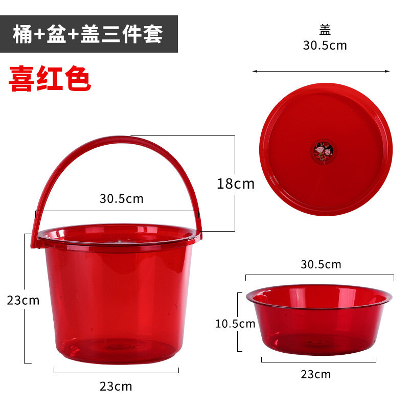 Большой прозрачный пластиковый ведро для воды с ручкой, утолщенное ведро для хранения воды, ведро для ванной в студенческом общежитии, маленькое круглое ведро