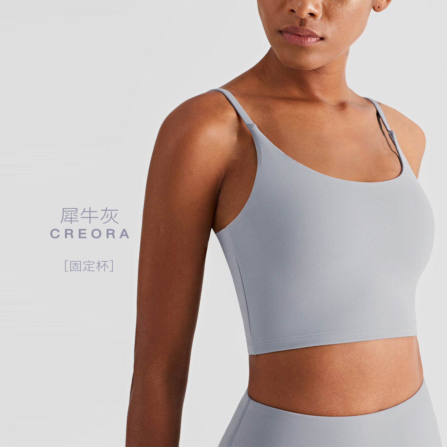 2025 NULS Barely There U-образный йога-камзол, европейский и американский фитнес-жилет, верхняя одежда, спортивный бюстгальтер для женщин, летний красивый топ