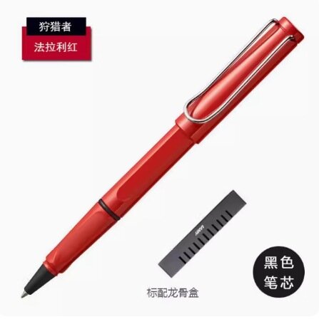 Ручка LAMY Германия Lingmei Signature Pen Hunter Шариковая ручка Бизнес гелевая ручка для мужчин и женщин Высококачественная подарочная коробка с гравировкой
