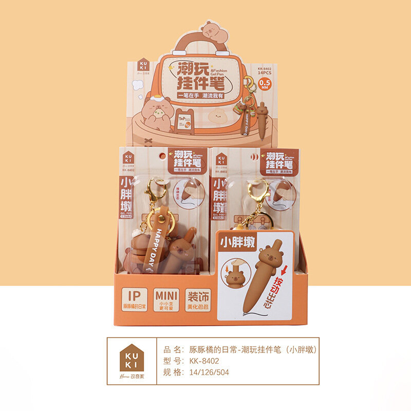 Канцелярские принадлежности Keqi, модный игрушечный подвесной ручка, стресс-рельеф, милый креативный новый ручка-брелок, подвеска для рюкзака