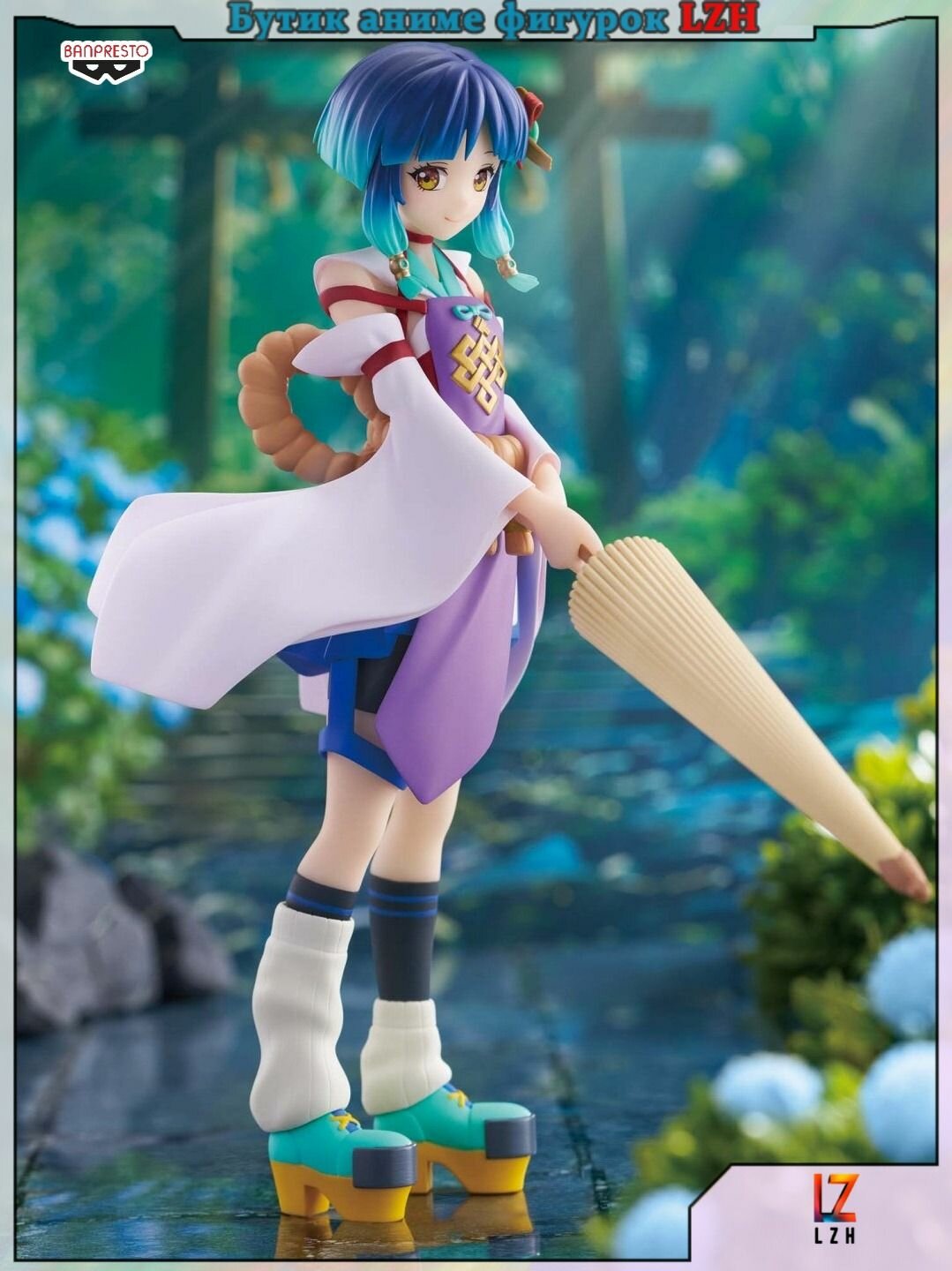 Аниме фигурка BANDAI Banpresto ESPRESTO Якумо (Yakumo) из "Монстр Страйк"(Deadverse Reloaded/Monster Strike) 21cm (LZH)