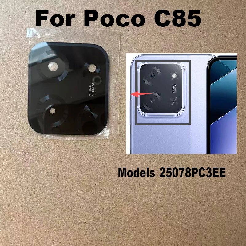 Задняя крышка камеры для Xiaomi Poco C85, Color: C85
