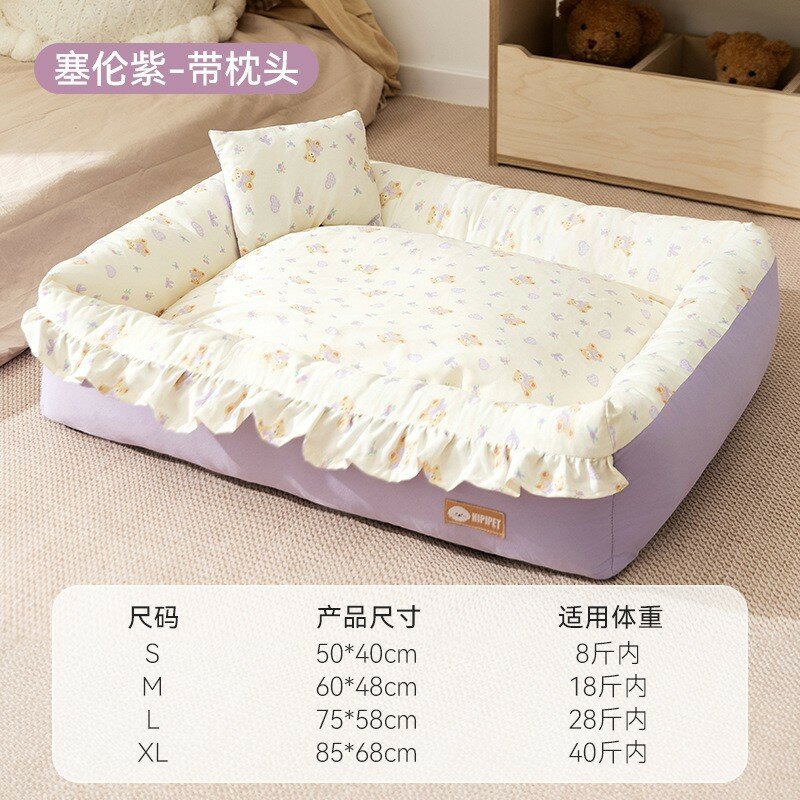 Осенняя и зимняя собачья лежанка, съемная и моющаяся, подходит для всех сезонов, теплая лежанка для маленьких и средних собак, больших собак, диванная подушка, кошачья лежанка