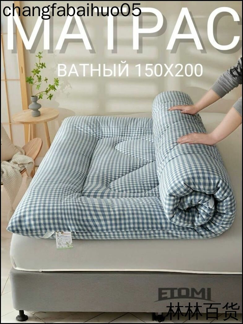 Матрас ватный беспружинный (150х200 см): 100% натуральный хлопок, анатомический топпер для дома, дачи и гостей