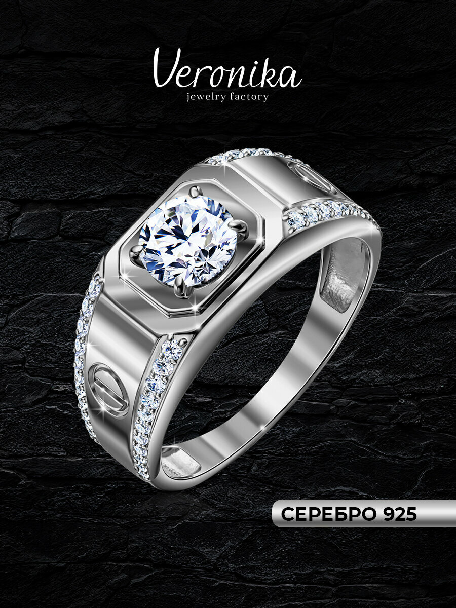 Печатка, серебро, 925 проба, родирование, фианит