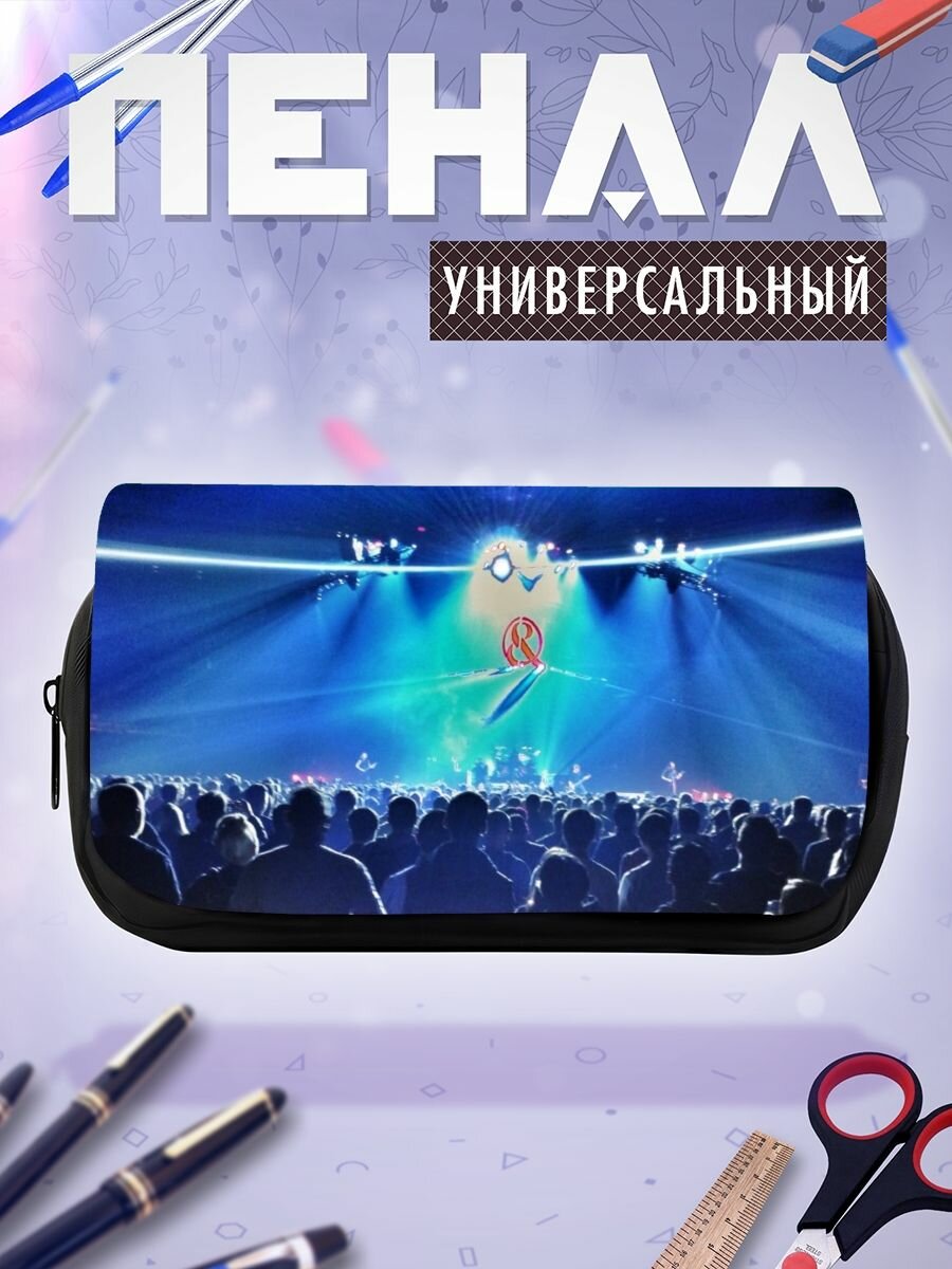 Школьный пенал этап рокконцерт