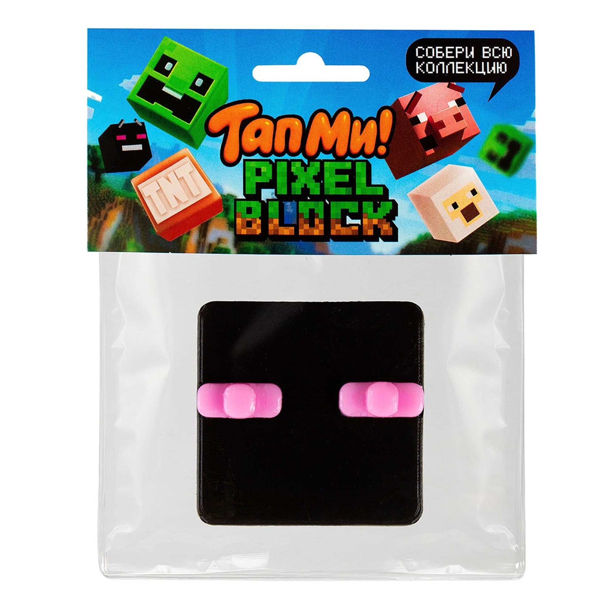 Сквиш игрушка-антистресс "Майнкрафт", полимер, цв. черный, 1 шт