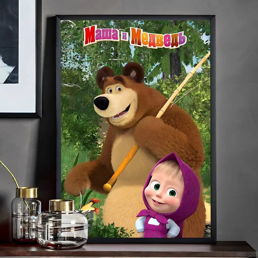 MINISO наклейки-постеры Маша и Медведь Коричневый, 57x90cm No Frame, z1