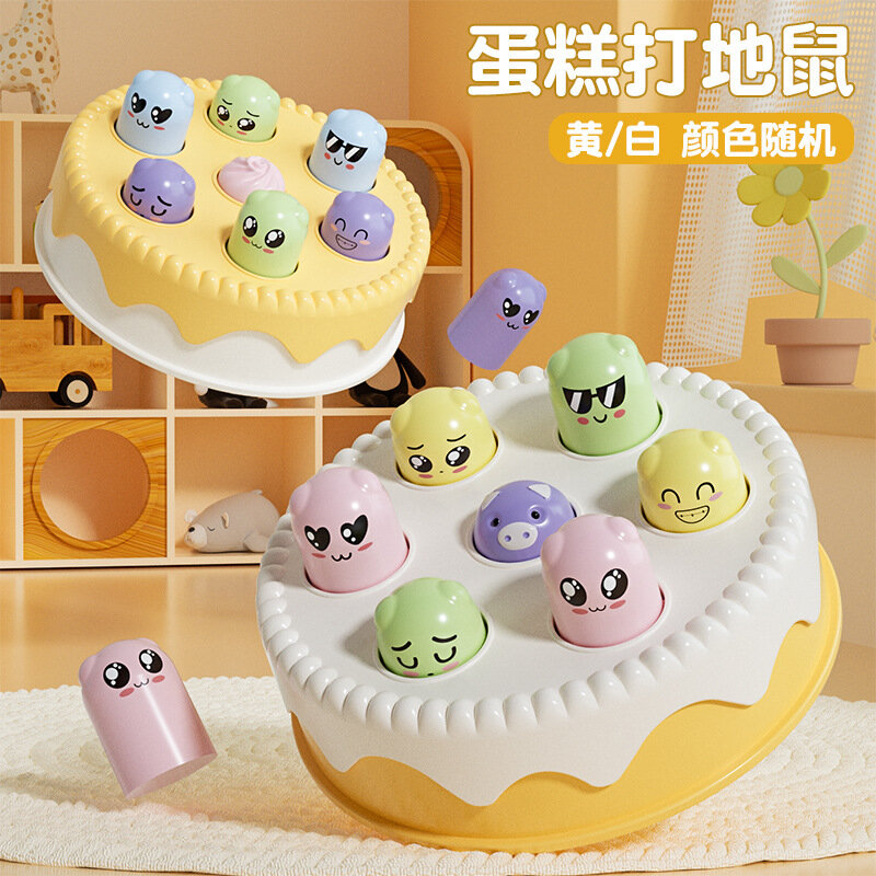 Игрушка для детей "Кейк Вак-А-Мол" Большой детский молоток Игровая машина Обучающая для малышей 1-2 лет Девочка Мальчик