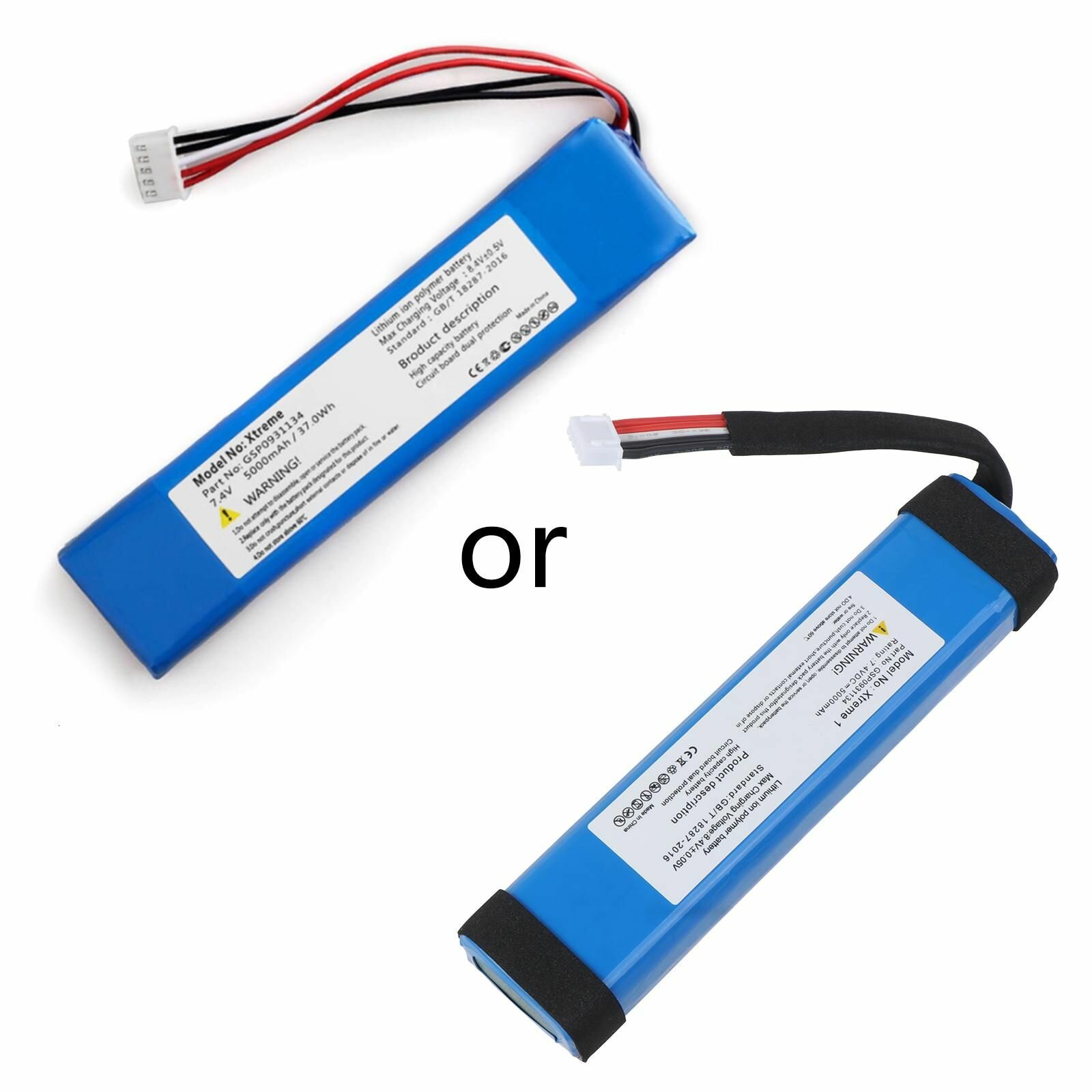 Аккумулятор 7.4V 5000mAh Li-Polymer