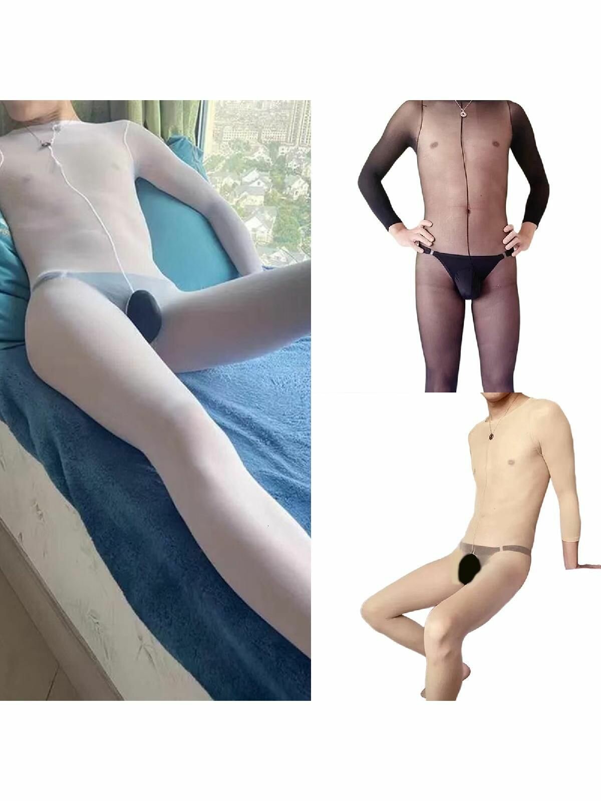 Мужские эротические колготки с открытой промежностью, Черный