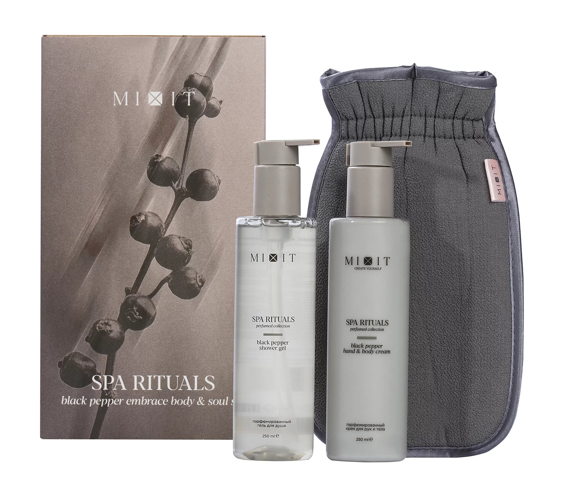 Набор MIXIT Spa Rituals Black Pepper Embrace Body & Soul Set для ухода за телом с ароматом черного перца