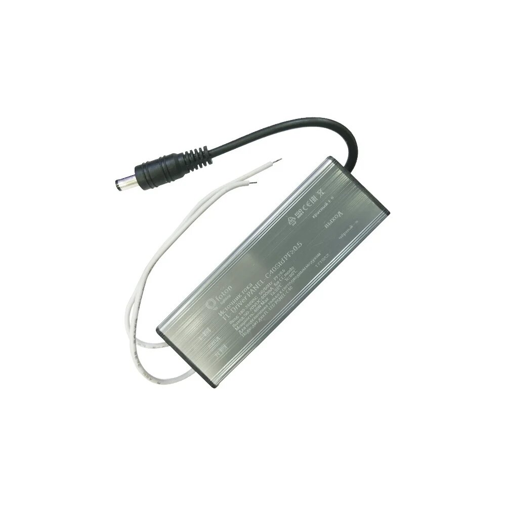 Блок питания 40Вт для панелей FL-LED FL-Driver PANEL-C40Std PF>0.5 isolated 608314 защита от короткого замыкания