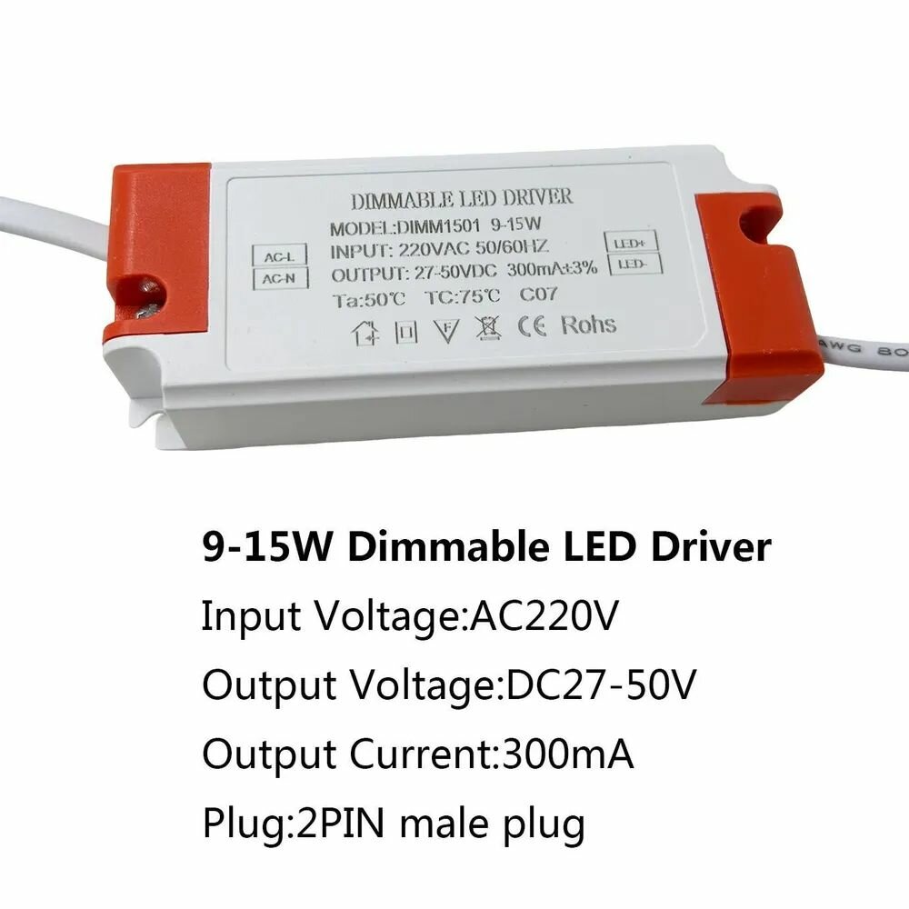 Диммируемый драйвер СИД 2PIN мужской 300mA 3W 5W 7W 8W 12W 15W 18W постоянный ток драйвер питания AC220V DownLighting трансформаторы