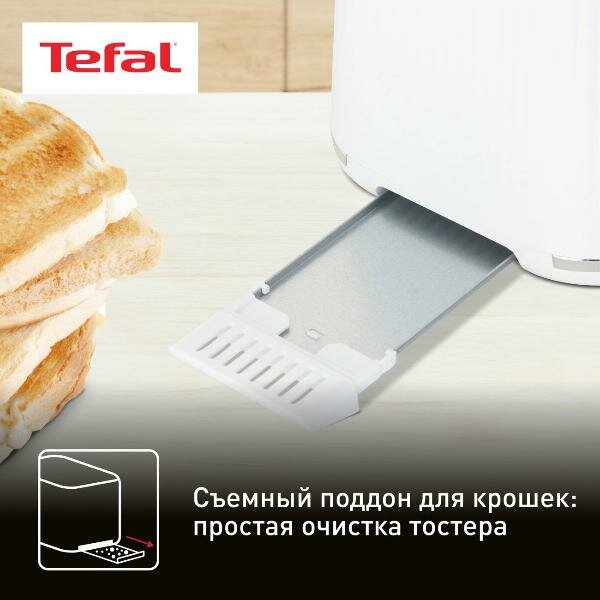 Тостер Tefal Loft 2S TT761138 — фото 1