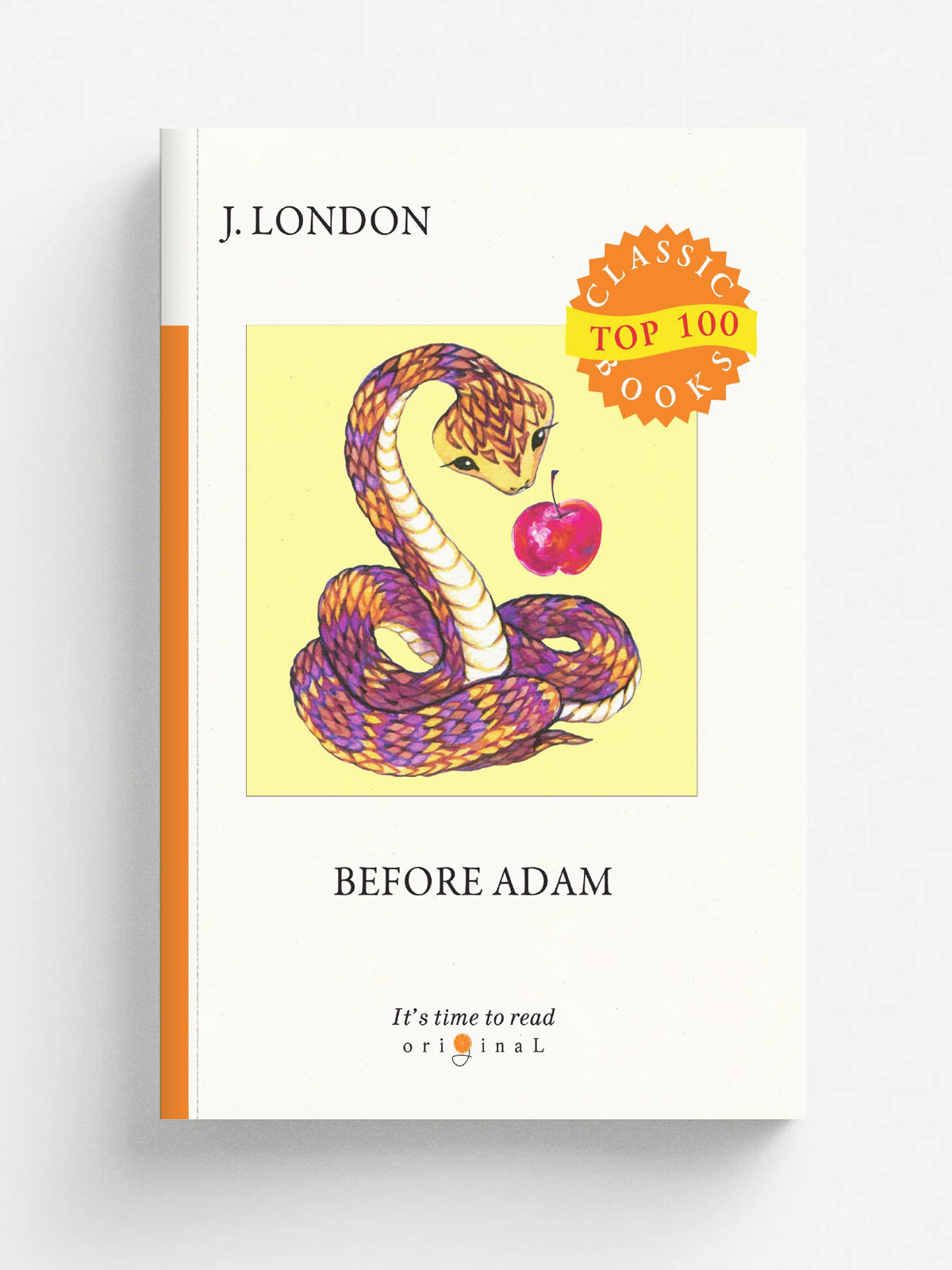 Before Adam/До Адама