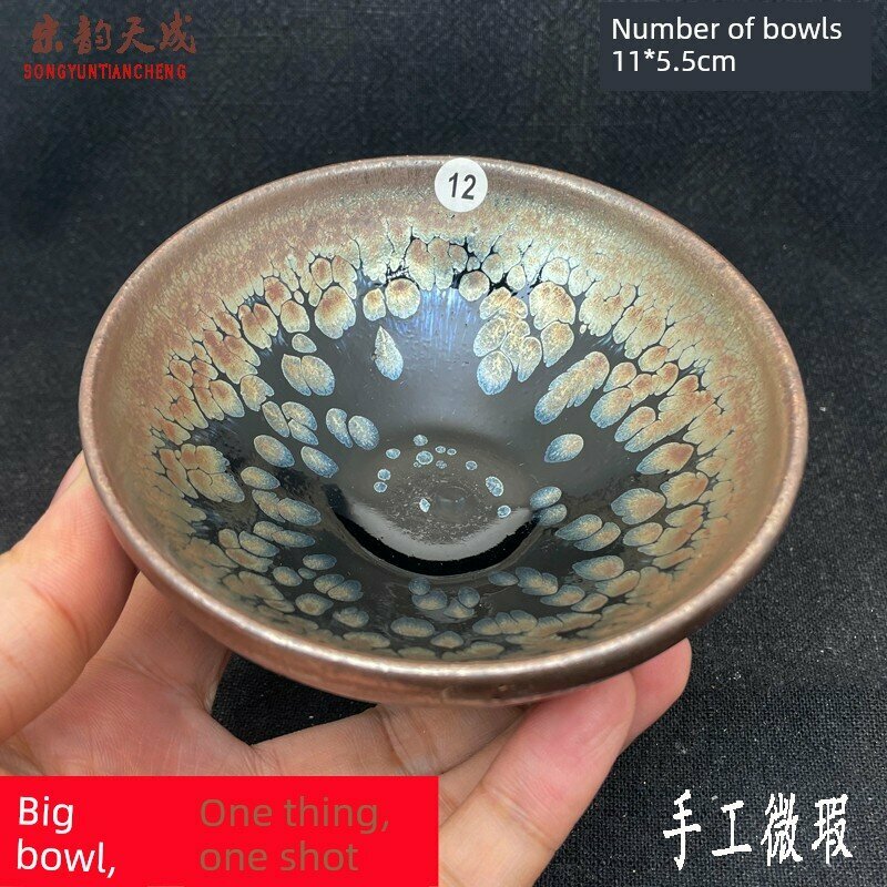 Большая чайная чаша, один предмет на аукционе, печь Цзяньян, чаша для матча из чугуна (металла) с оригинальной