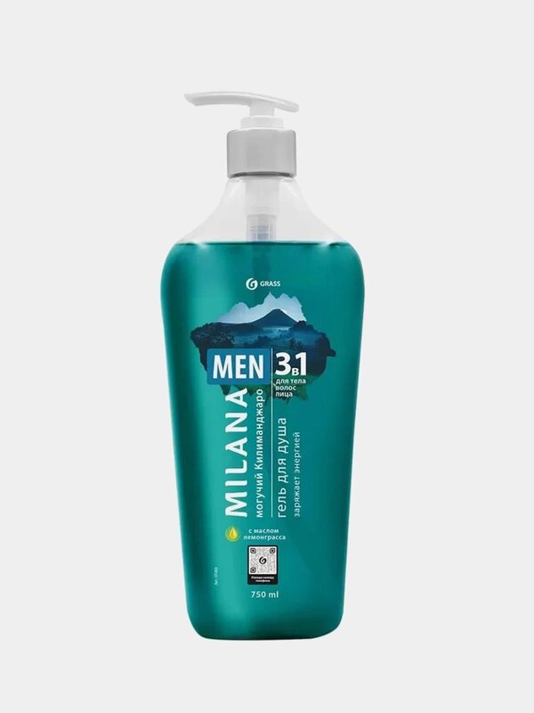 Гель для душа Grass Milana MEN 3в1 "Могучий Килиманджаро", с маслом лемонграсса, 750 мл