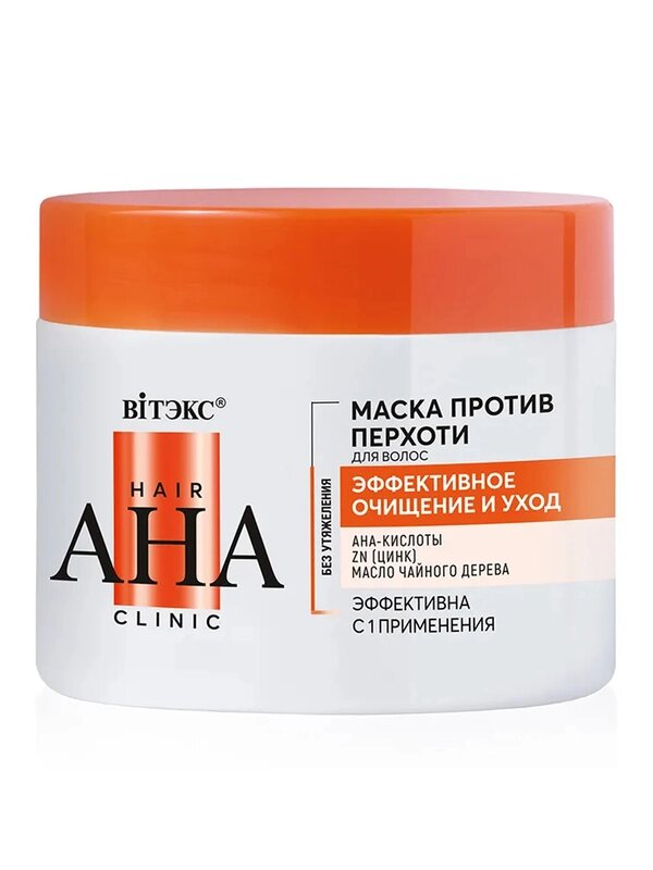 Маска для волос Витекс Против перхоти, 300 мл