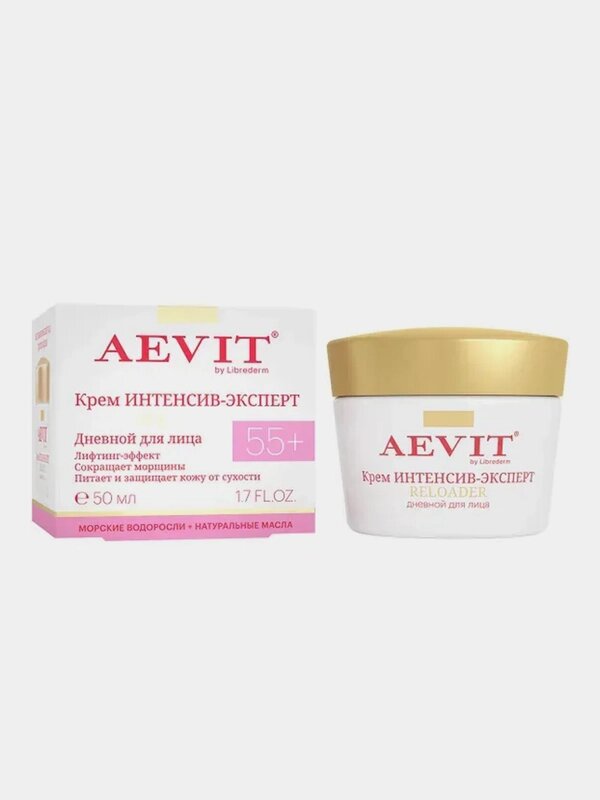 Крем для лица дневной AEVIT BY LIBREDERM RELOADER 55+, против морщин, 50 мл