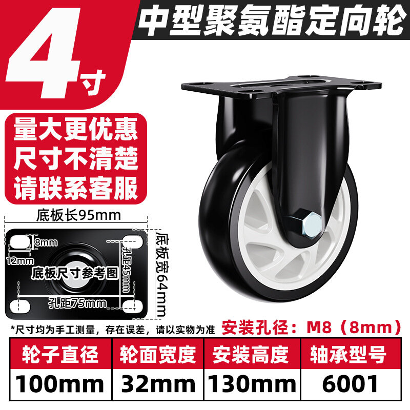 Колеса-ролики 1.5inch 2inch 2.5inch 3inch универсальные колеса, бесшумные колеса-ролики с тормозом, направляющие колеса, золотые алмазные колеса для мебели