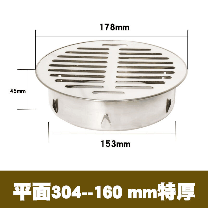 Нержавеющая сталь, круглый слив для пола, крышка сливного отверстия, большой слив, антизасорение, дренаж дождевой воды на улице
