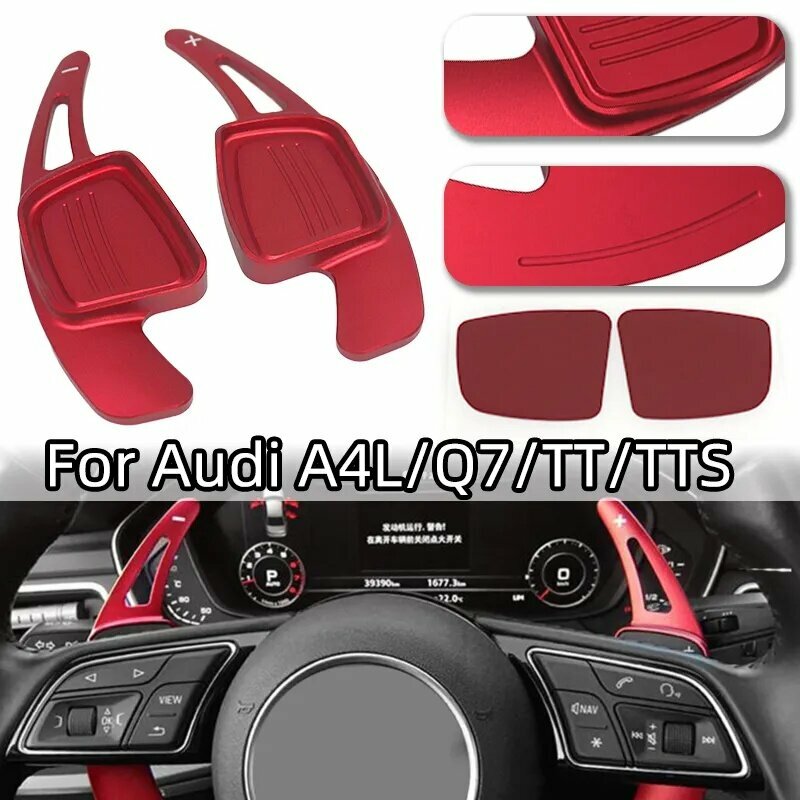 Лепестки переключения передач спортивные красные металлические 2шт/комплект для Audi A4 B9, A5, Q7, A3 8V, TT 8S (2015-2017)