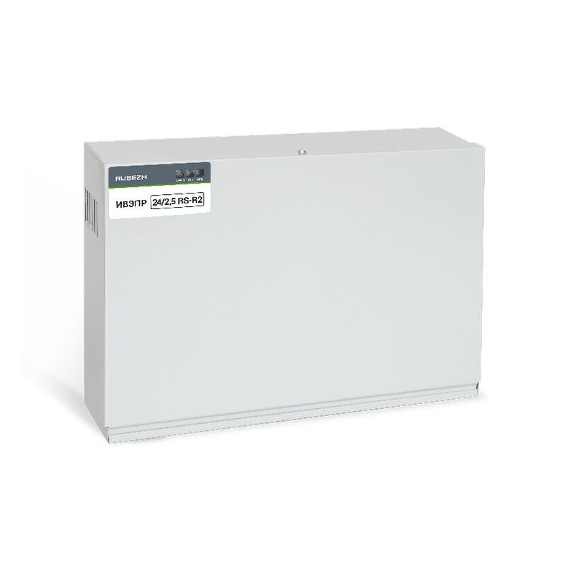 Источник вторичного электропитания резервированный ИВЭПР 24/2.5 RS-R3 2х17 БР, рубеж RBZ-227712 (1 шт.)
