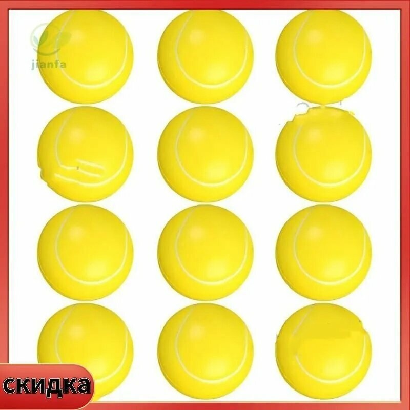 (12 шт) мячик из поролоновой губки-теннисный