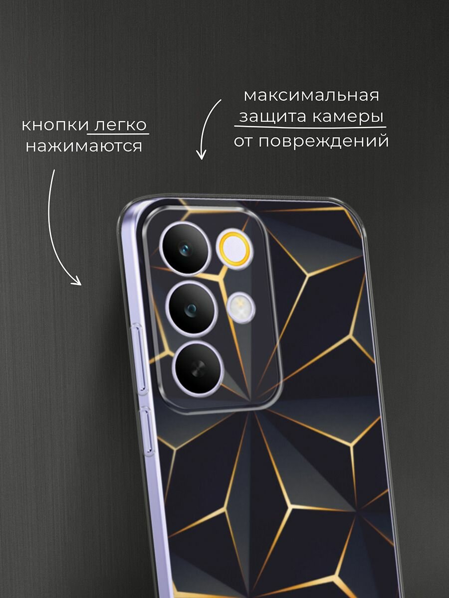 Чехол на Realme C85 Pro / Реалми C85 Про с принтом Черные полигоны — фото 1