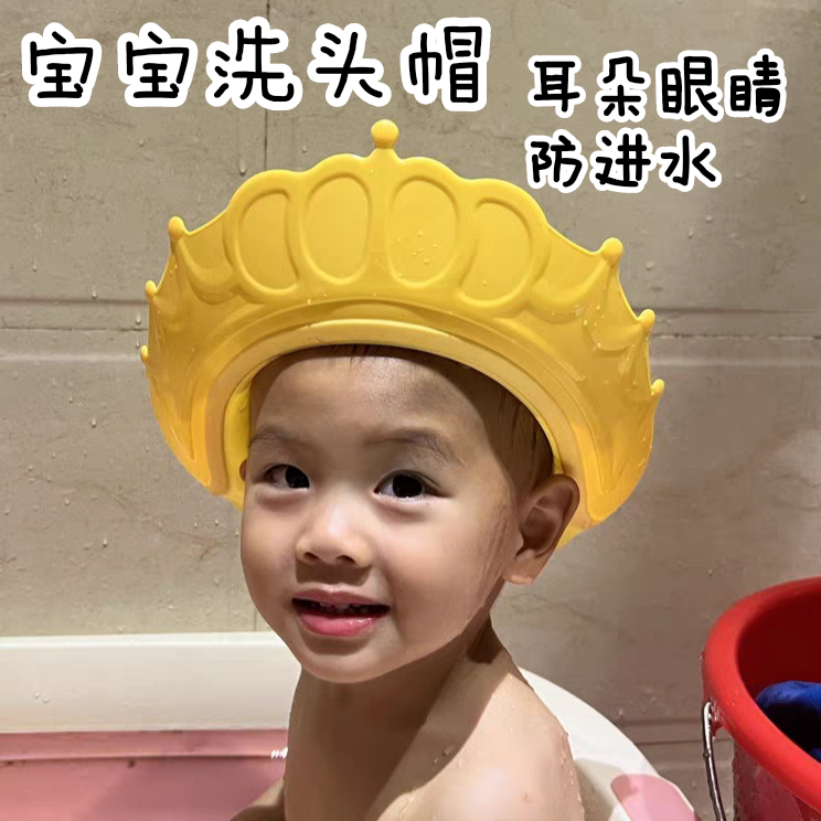 Детская поручень для ванной, поручень для душа, поручень для стоячего душа для детей, домашний присосочный настенный противоскользящий ручка безопасности