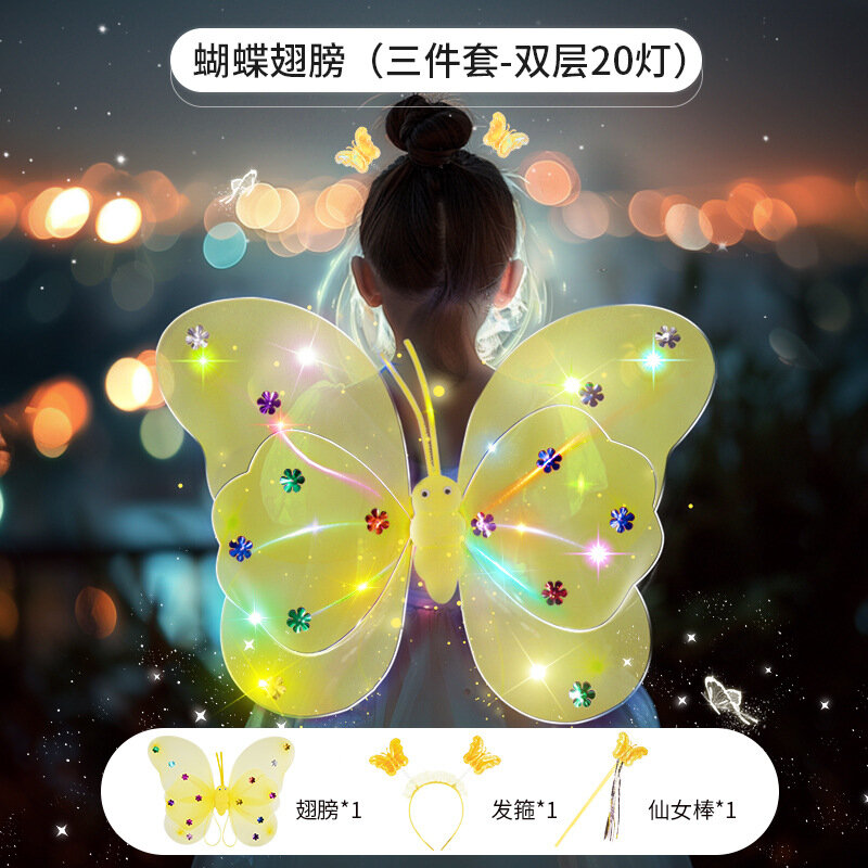 Бесплатная доставка: светящиеся крылья ангела-бабочки, аксессуар для спины, детская волшебная палочка, аксессуары для феи, игрушка, волшебная палочка для принцессы.