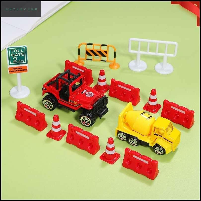24 шт. Игрушечные мини-дорожные знаки, конусы, охранники, блоки, ленты для детей, набор уличных знаков