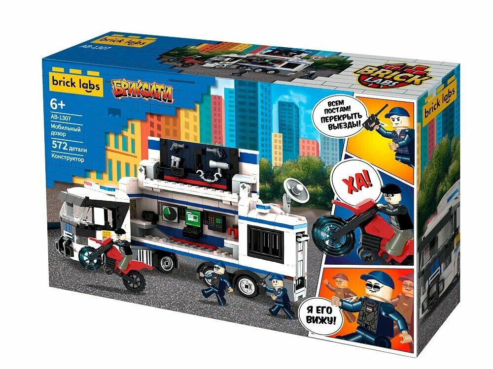 Конструктор Brick Labs Бриксити AB-1307 Конструктор Полицейский трак «Мобильный дозор»